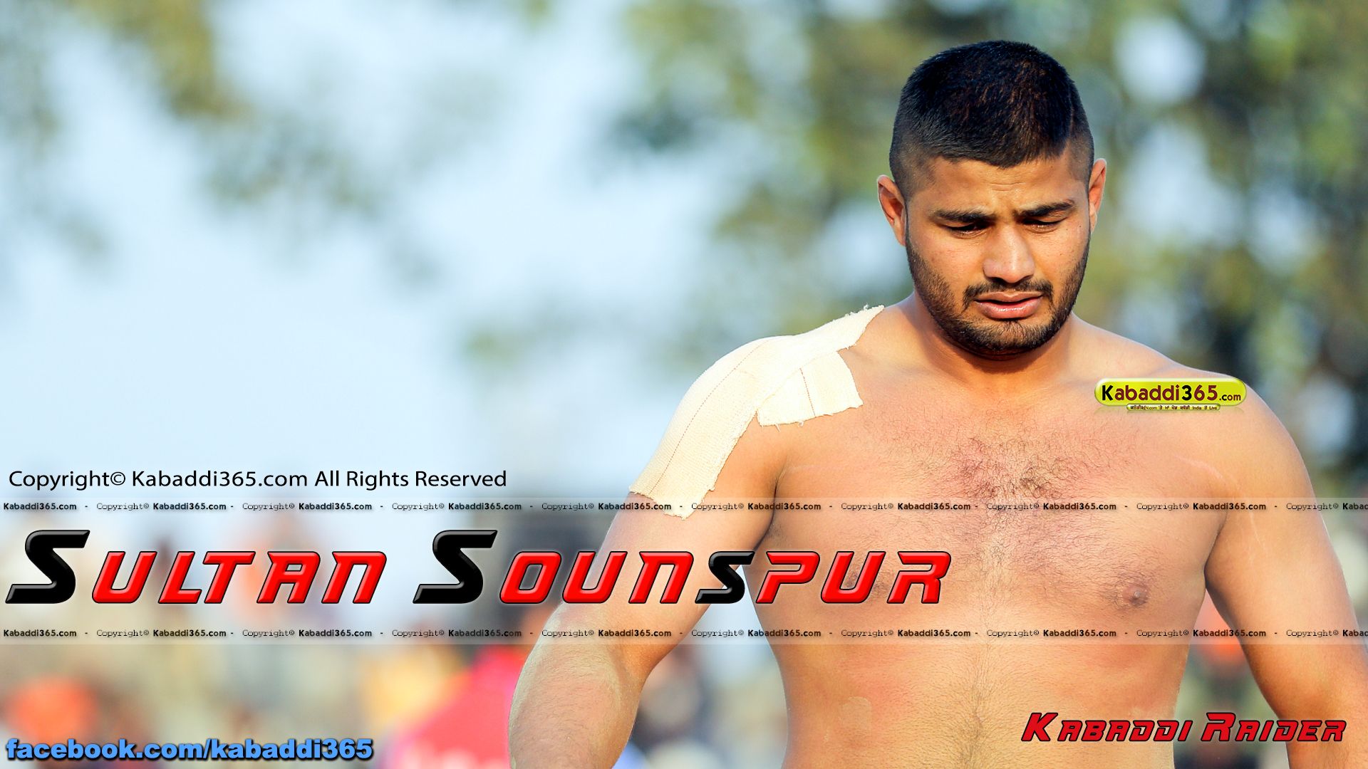 Sultan Wallpapers - Wallpaper Cave