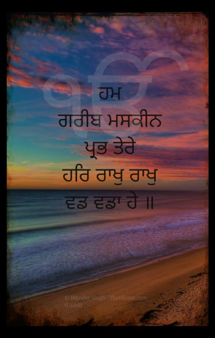 Sikh Mobile Wallpapers - Wallpaper Cave