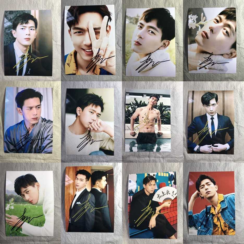 Lixian Wallpapers - Wallpaper Cave