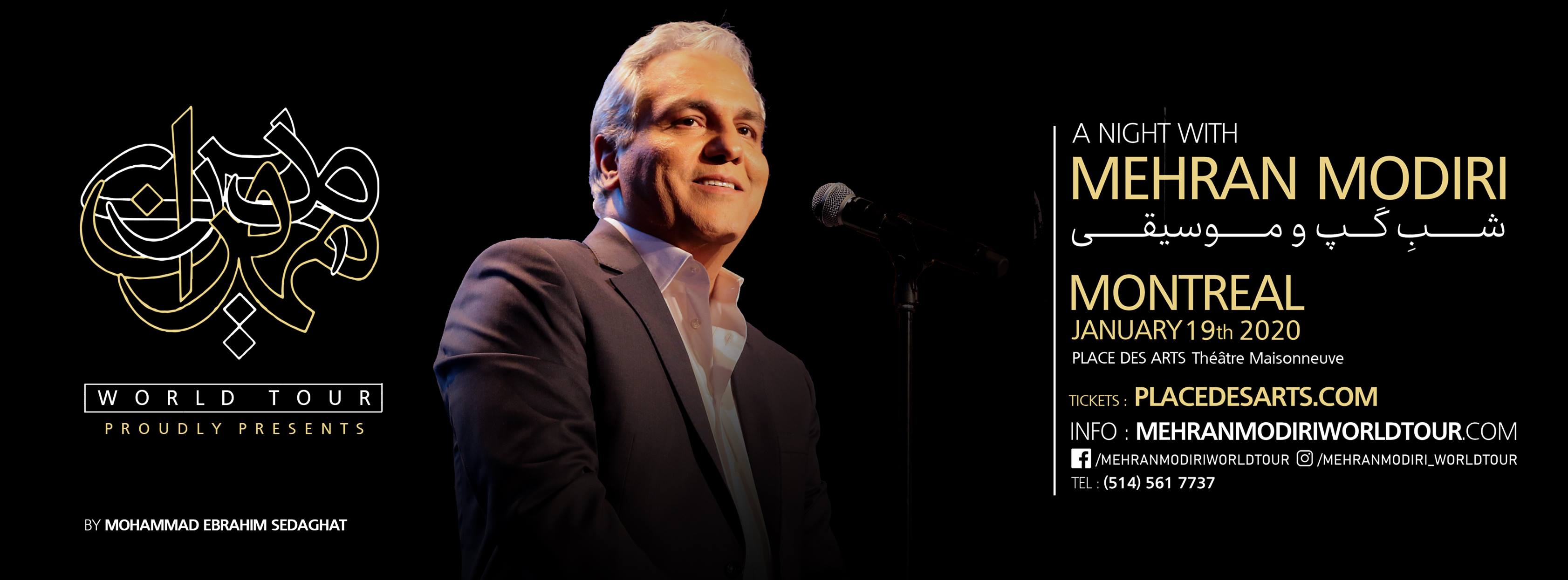 Mehran Modiri Wallpapers - Wallpaper Cave