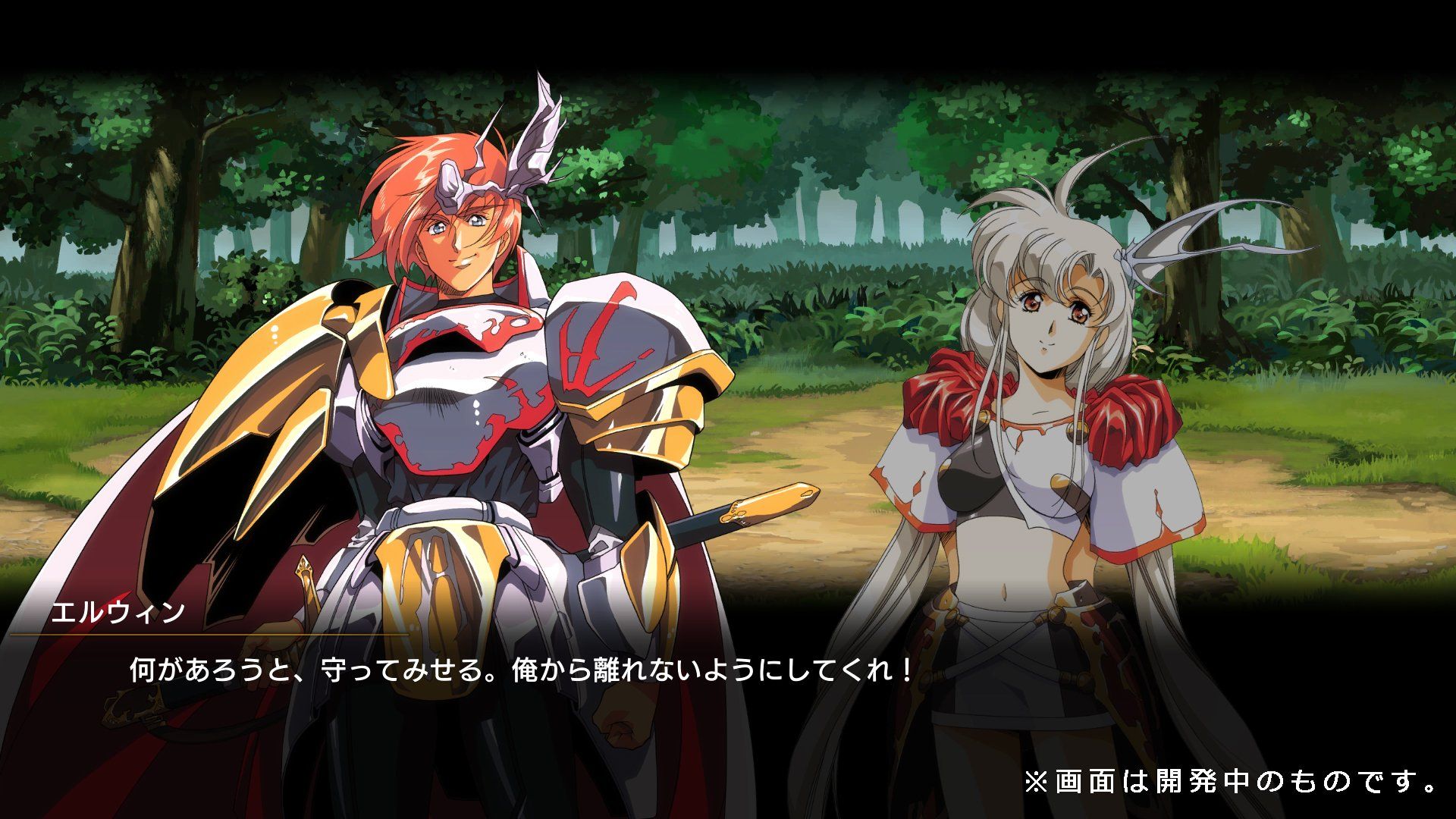 Langrisser I & II Wallpapers - Wallpaper Cave