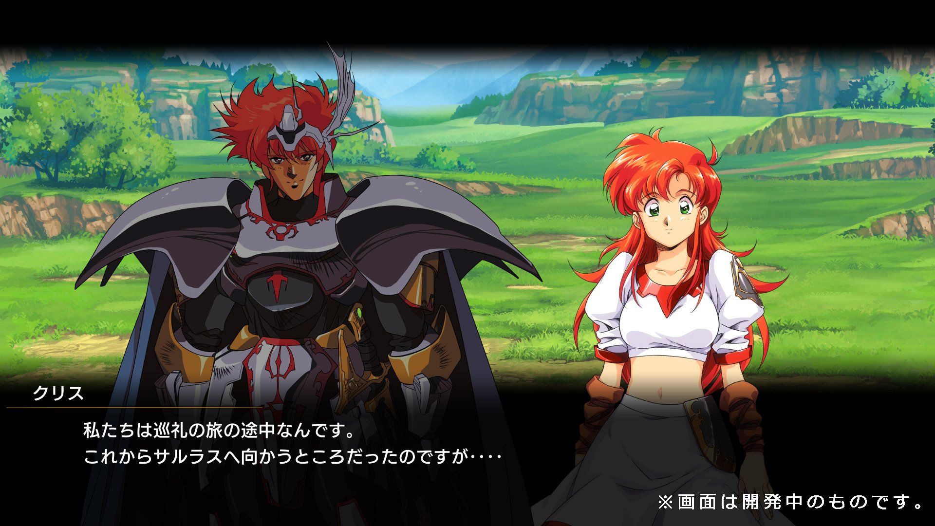 Langrisser I & II Wallpapers - Wallpaper Cave