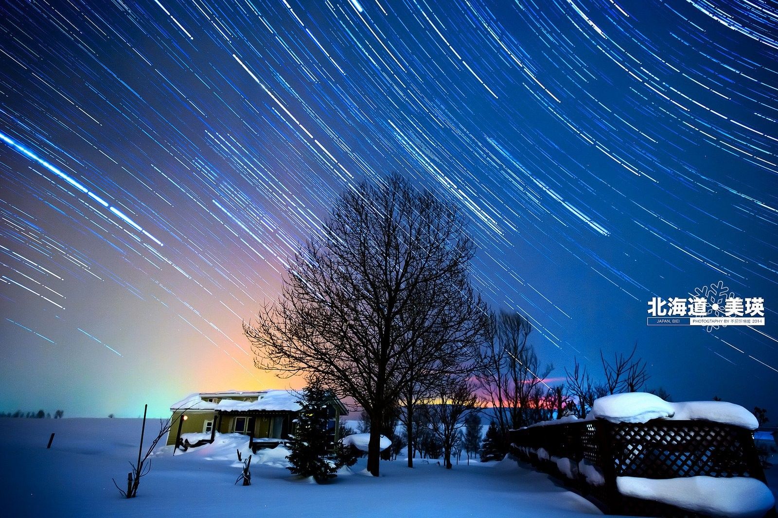 Winter Peace Wallpapers - Wallpaper Cave