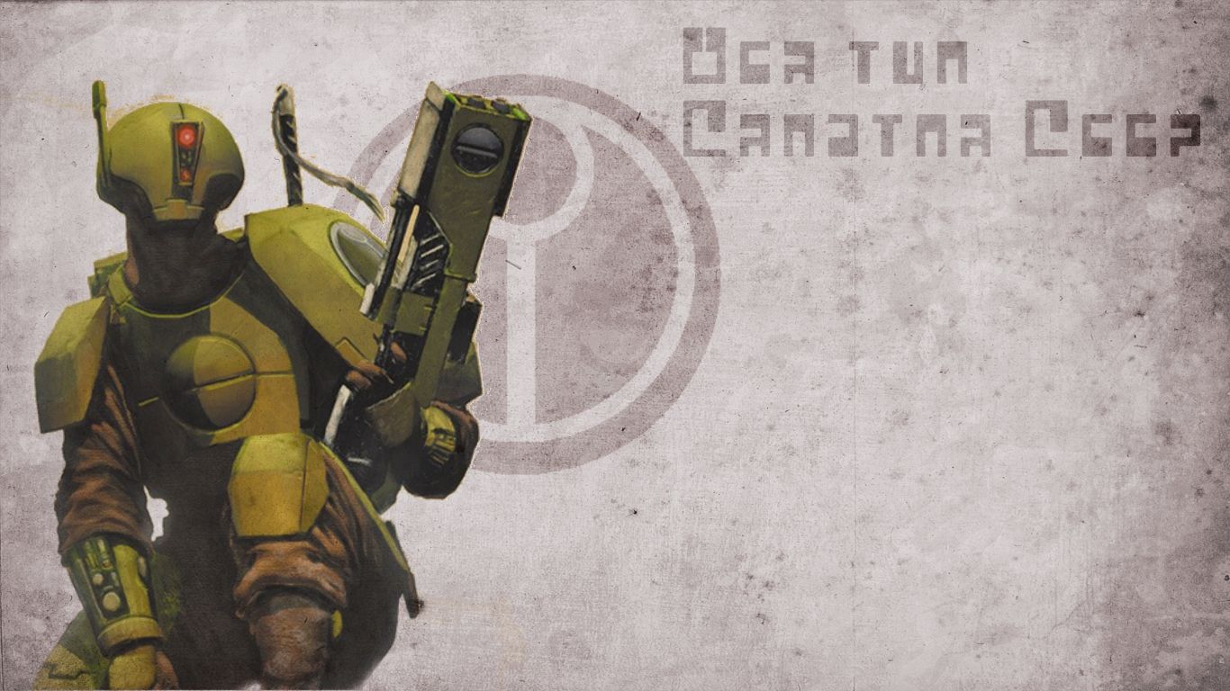 Tau Desktop Wallpapers - Wallpaper Cave