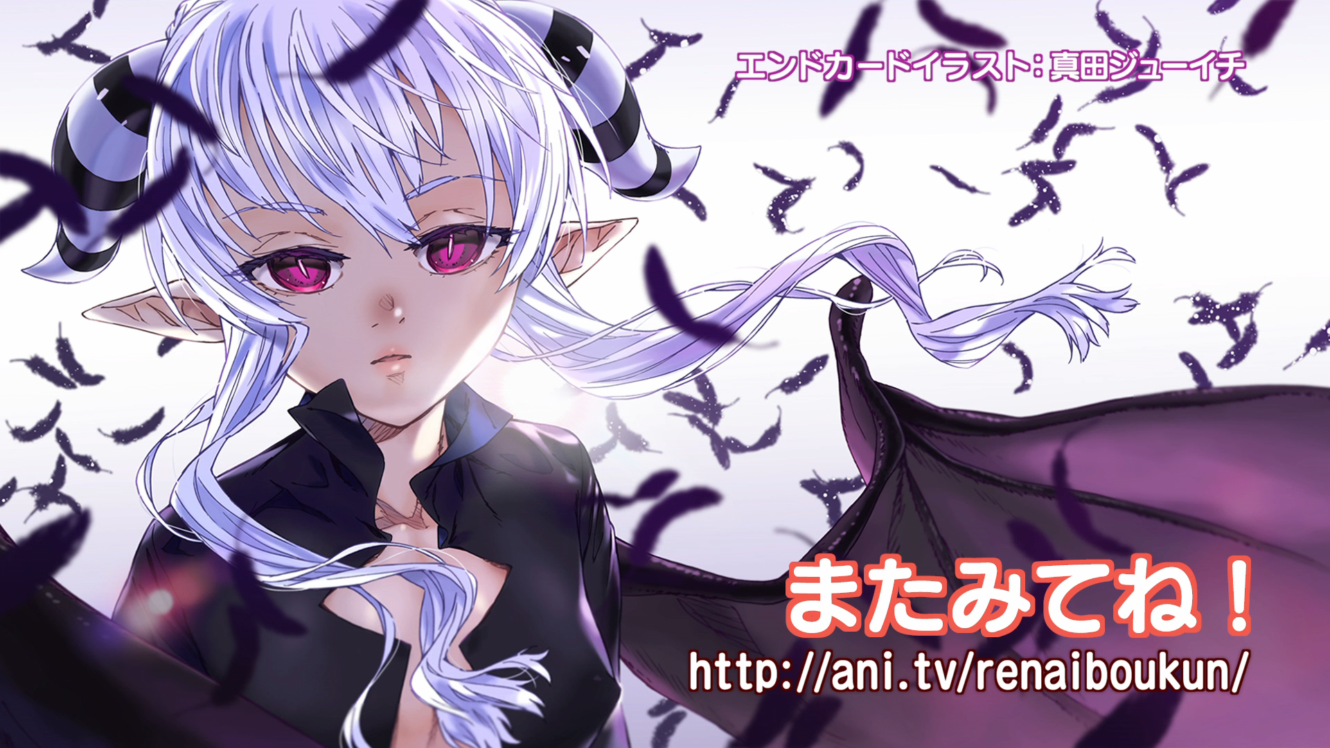 Renai Boukun Wallpapers - Wallpaper Cave