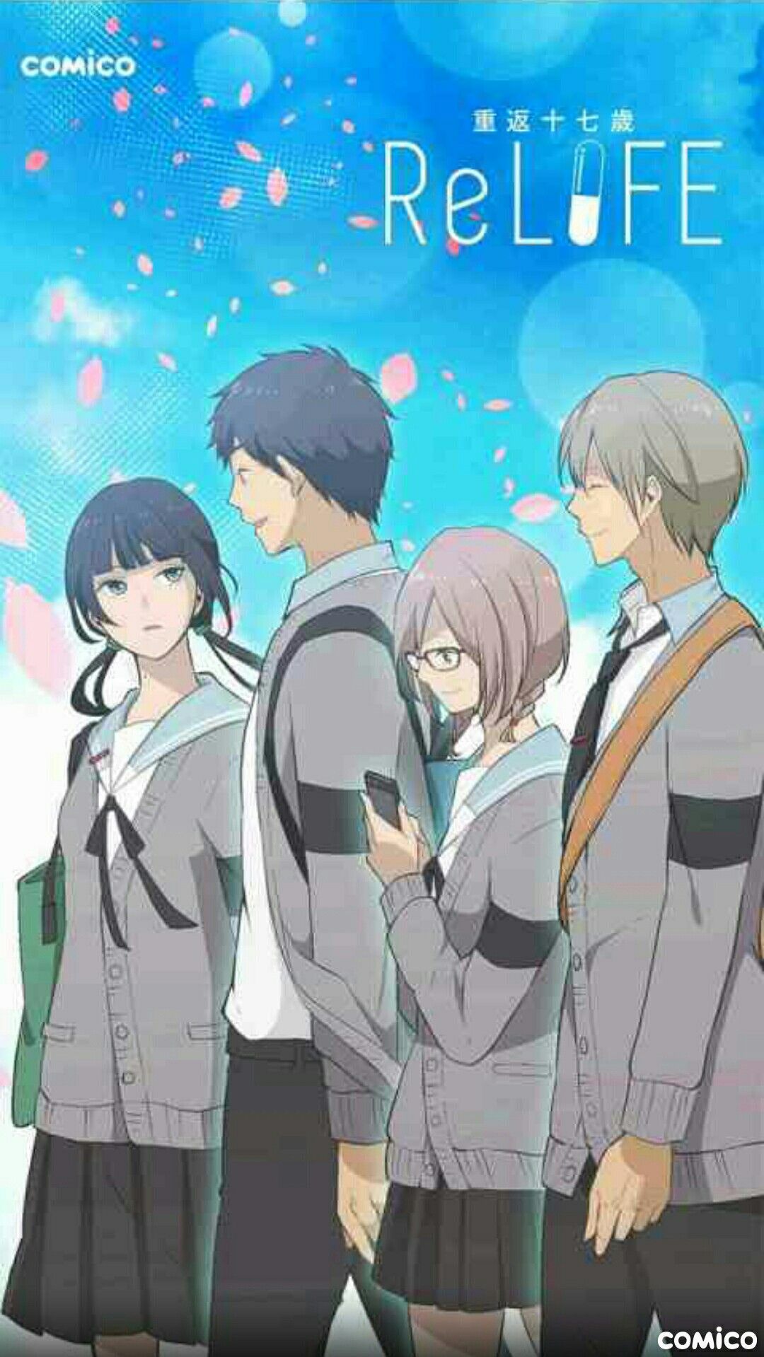 Relife Anime iPhone Wallpapers - Wallpaper Cave