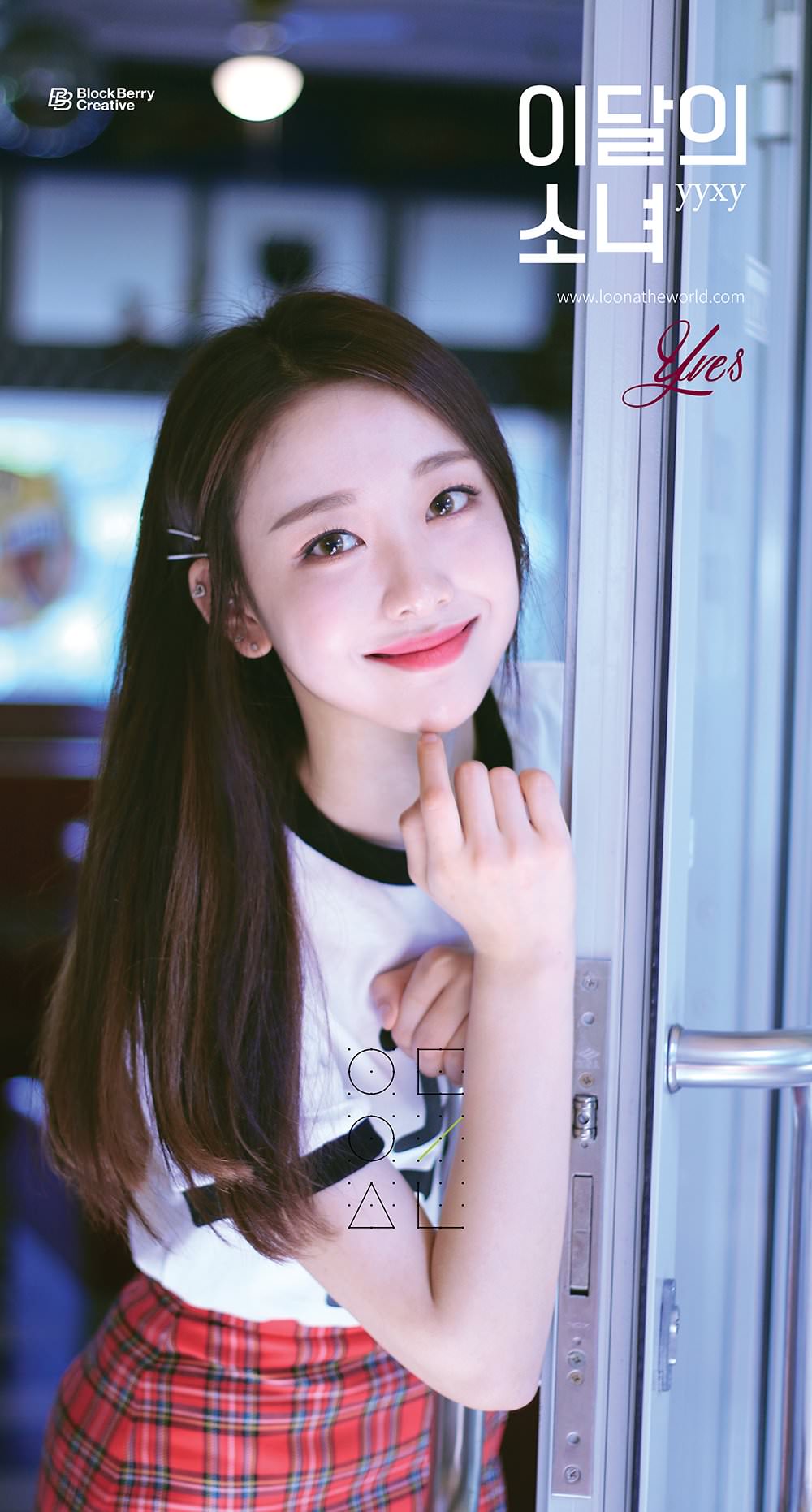 Yves Loona Wallpapers - Wallpaper Cave