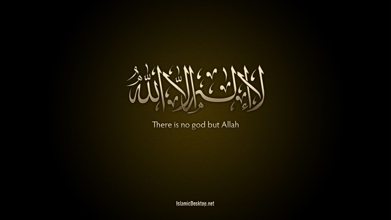 Islamic Computer Wallpapers Wallpaper Cave