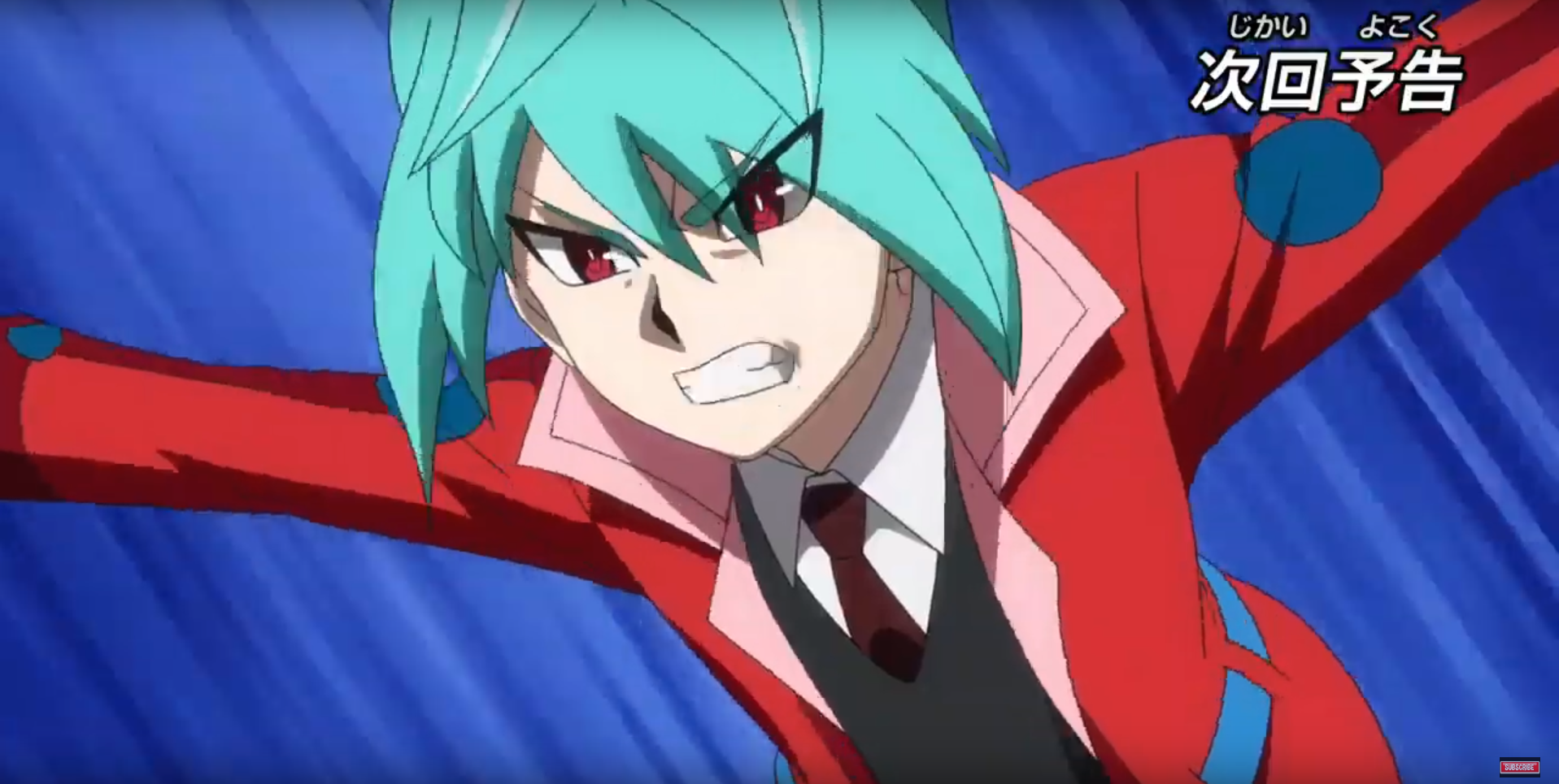 Delta Akane Wallpapers - Wallpaper Cave