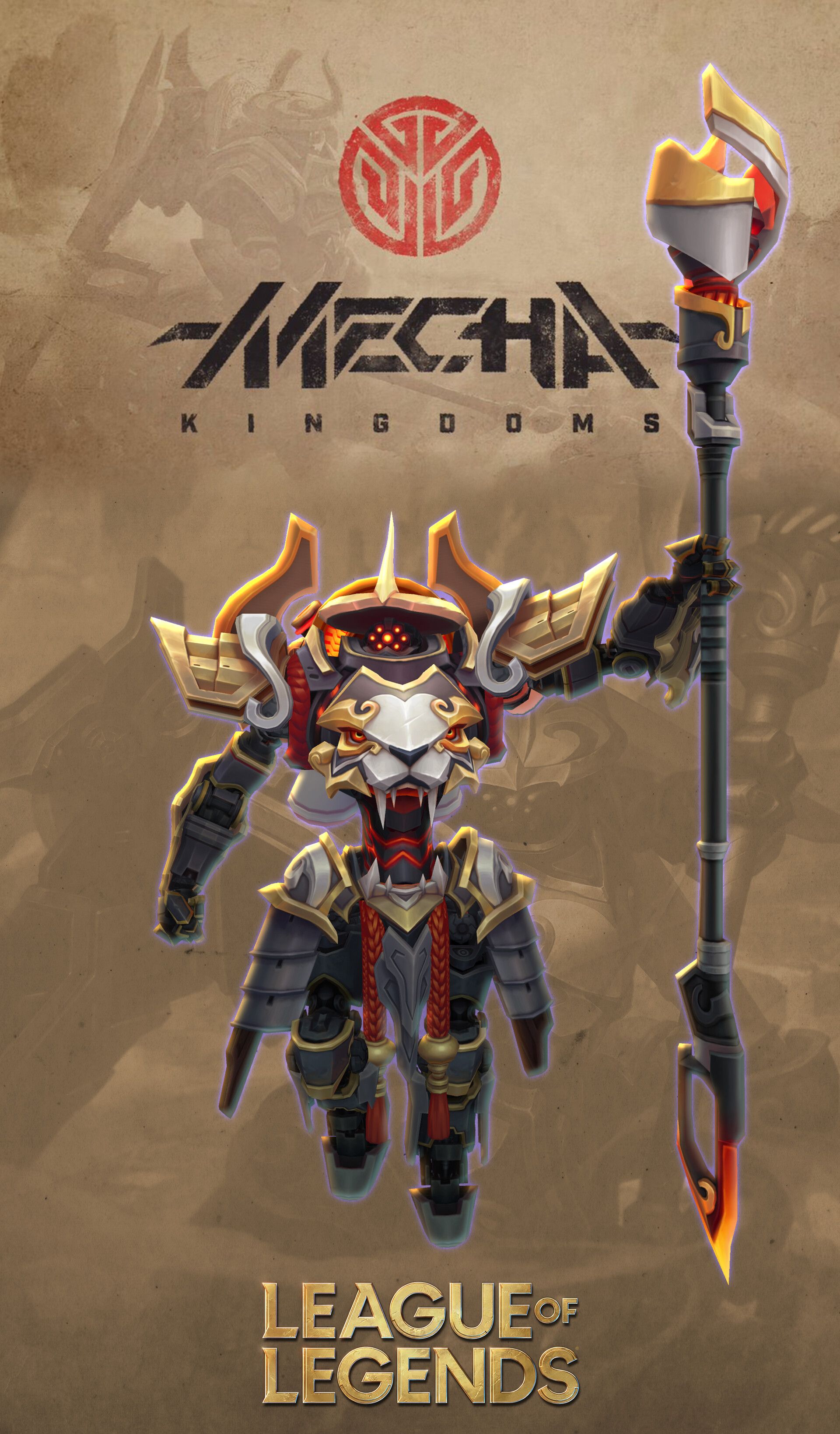 Mecha Kingdoms League Of Legends Wallpapers - Wallpaper Cave