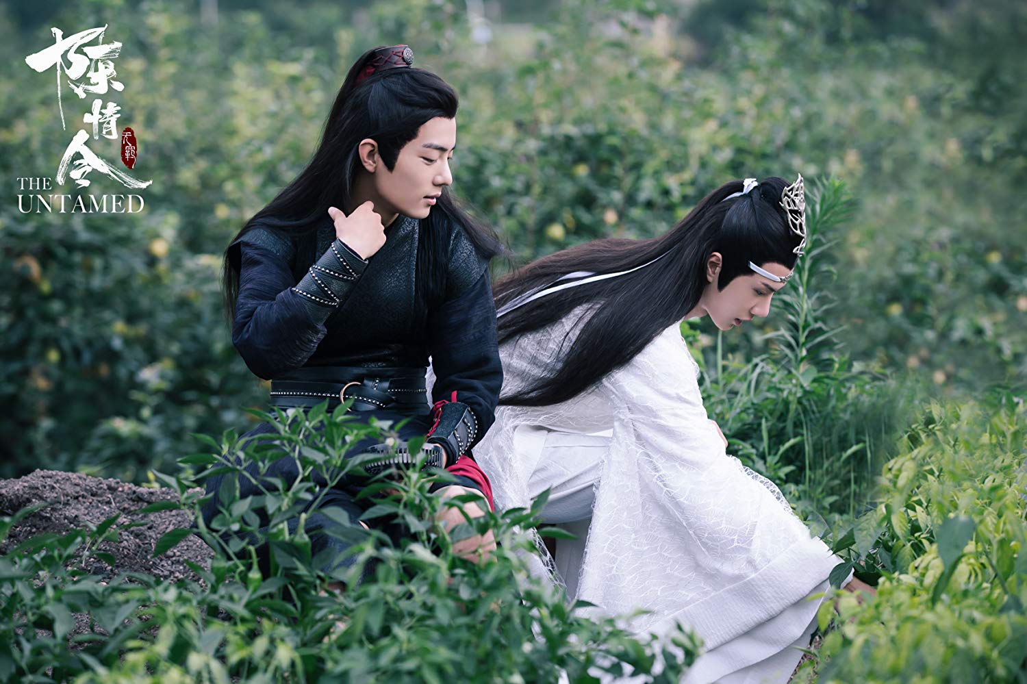 Chen Qing Ling Wallpapers - Wallpaper Cave