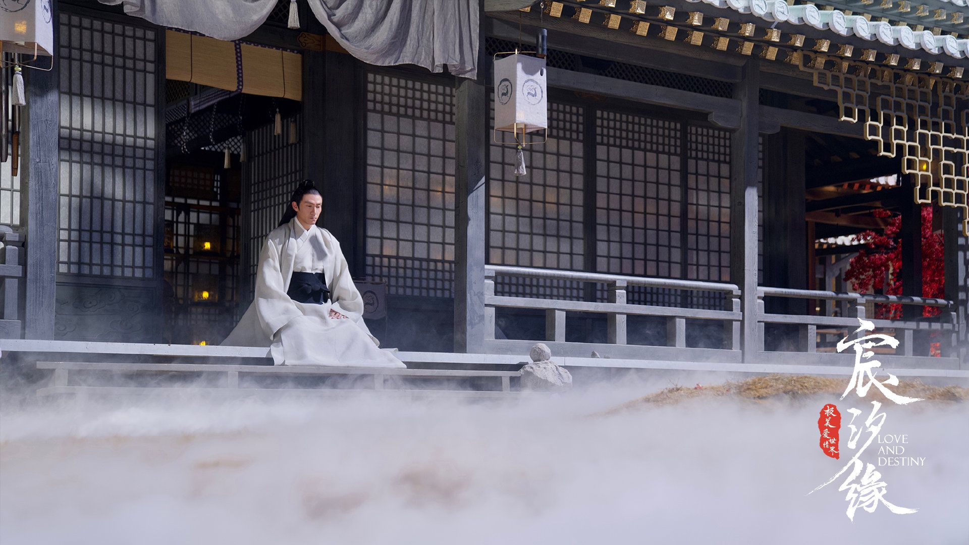 Chen Qing Ling Wallpapers - Wallpaper Cave