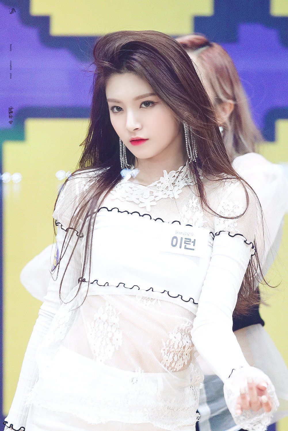 Yiren Everglow Wallpapers - Wallpaper Cave