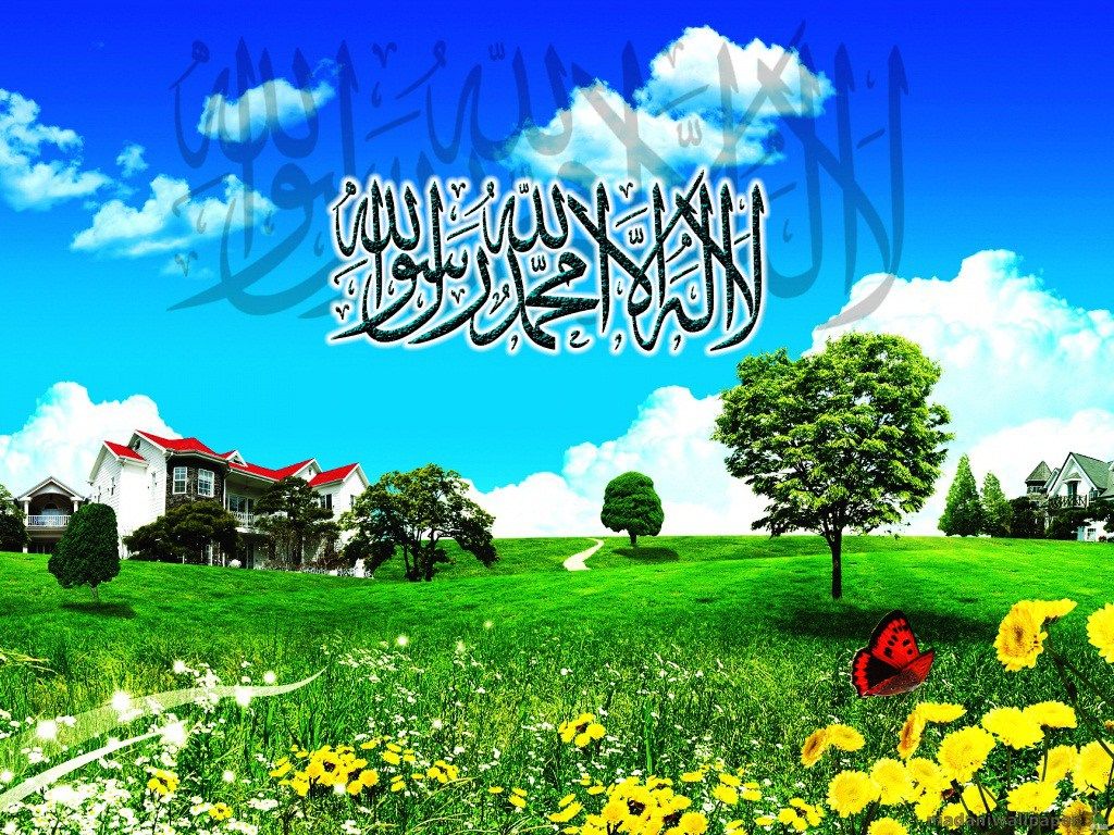 Kalima Flag Wallpapers - Wallpaper Cave