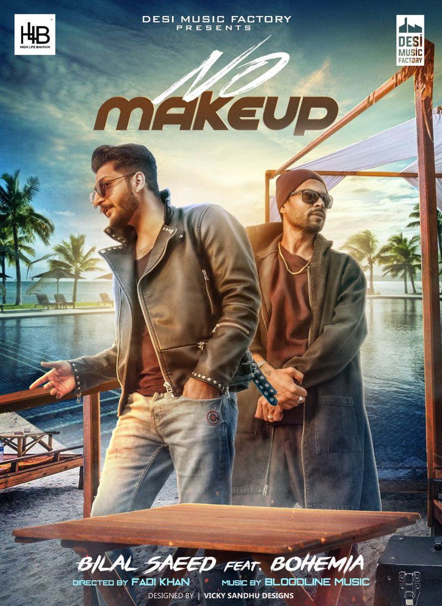 Bilal Saeed iPhone HD Wallpapers - Wallpaper Cave