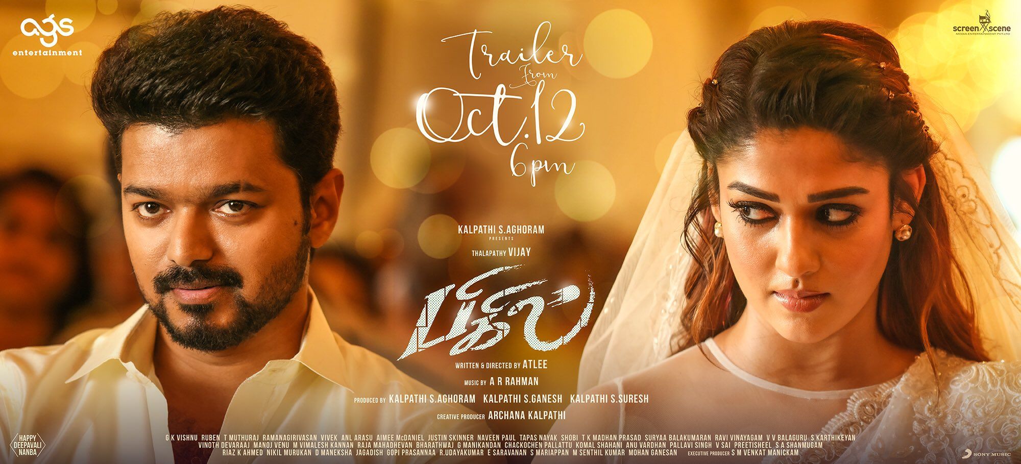 Bigil Movie Wallpapers - Wallpaper Cave