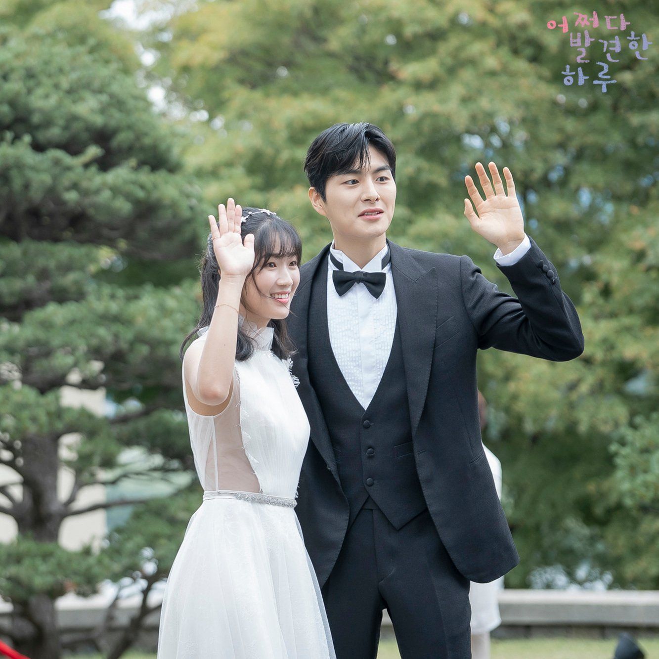 Kim Hye-yoon Wallpapers - Wallpaper Cave