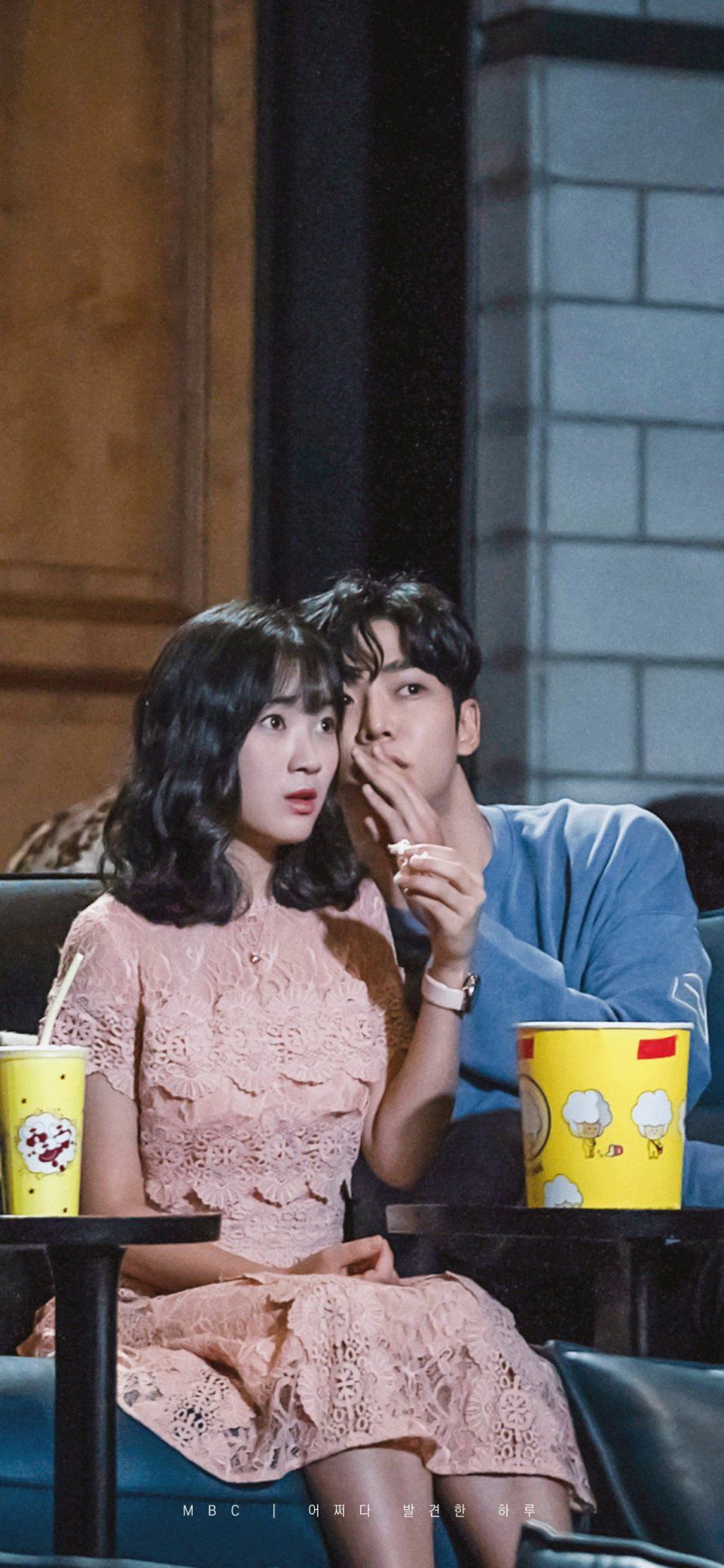 Kim Hye-yoon Wallpapers - Wallpaper Cave