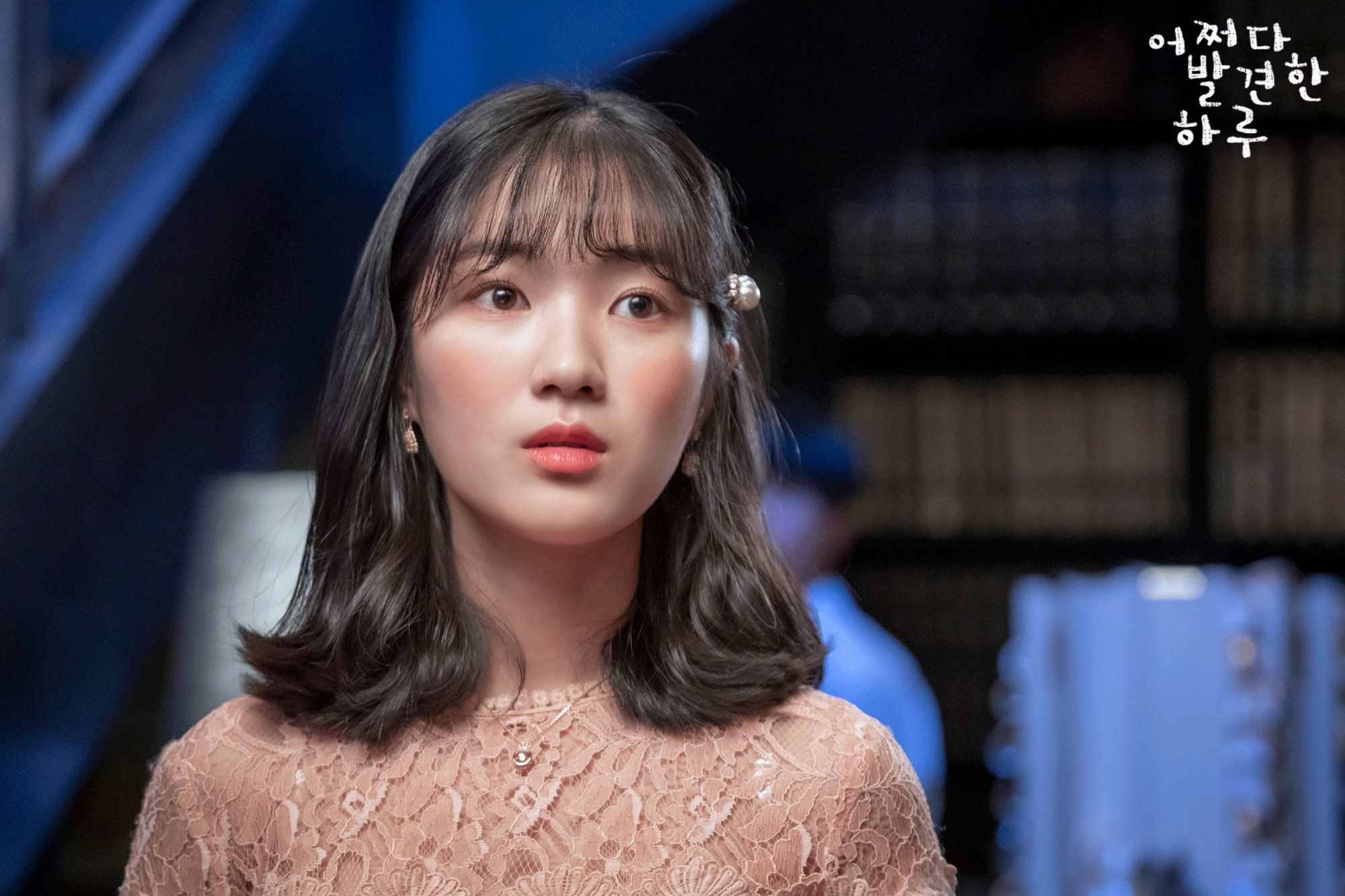 Kim Hye-yoon Wallpapers - Wallpaper Cave