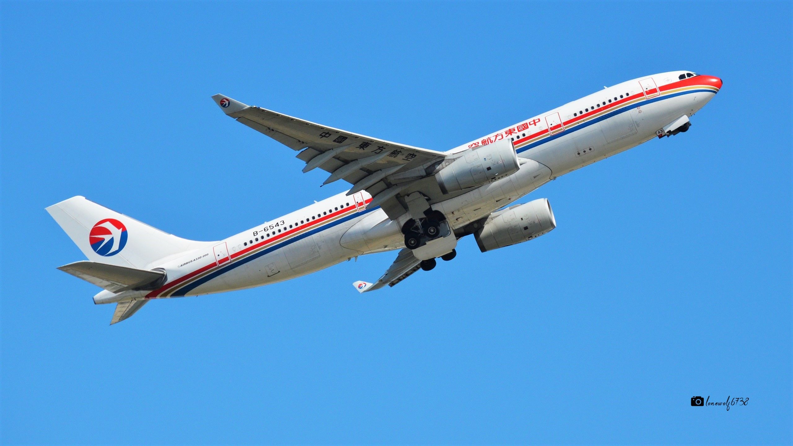 Eastern Airlines Wallpapers - Wallpaper Cave