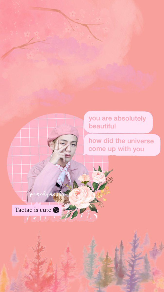 Bts V Sweet Night Wallpapers - Wallpaper Cave