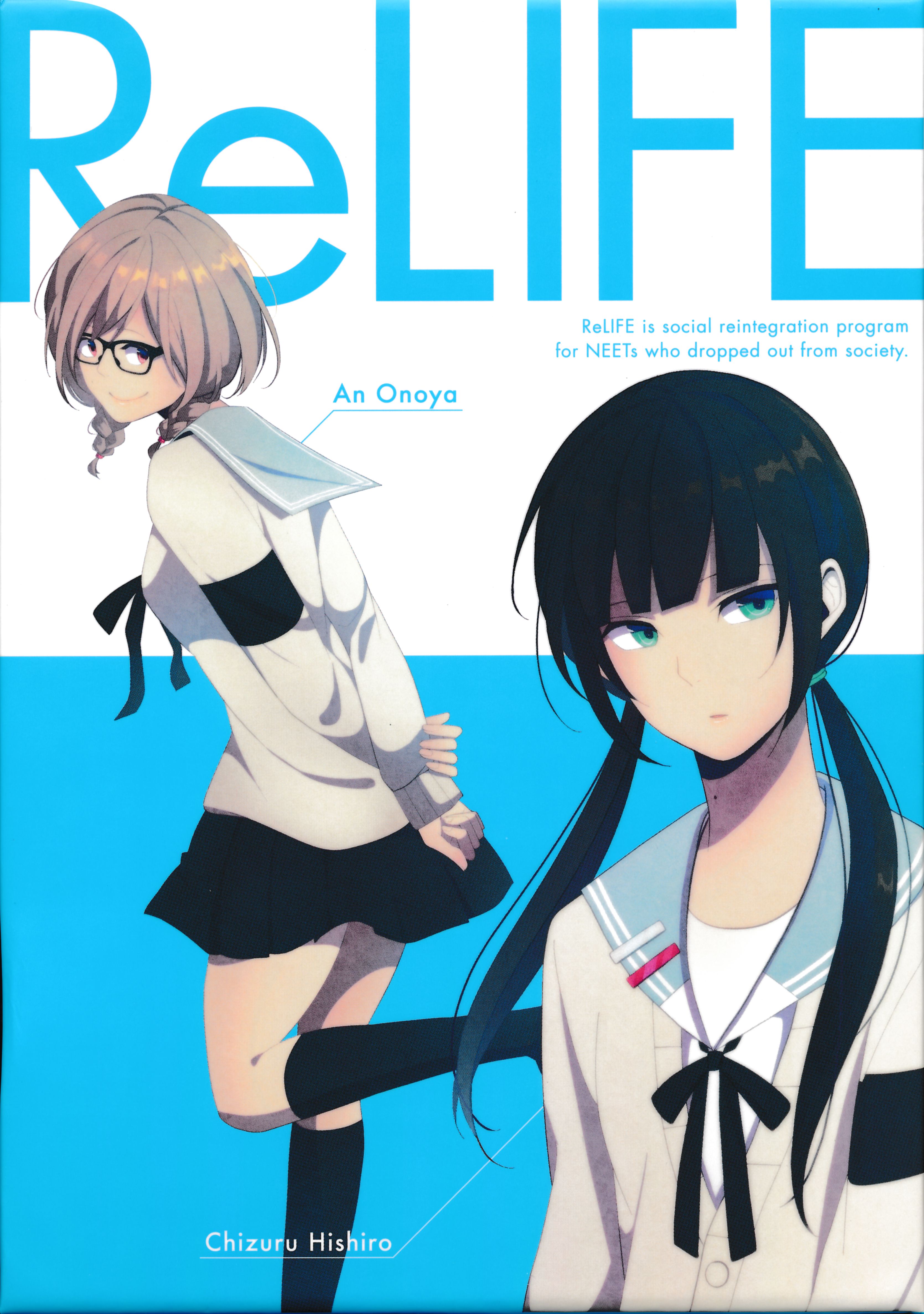 Chizuru Honshō Wallpapers - Wallpaper Cave