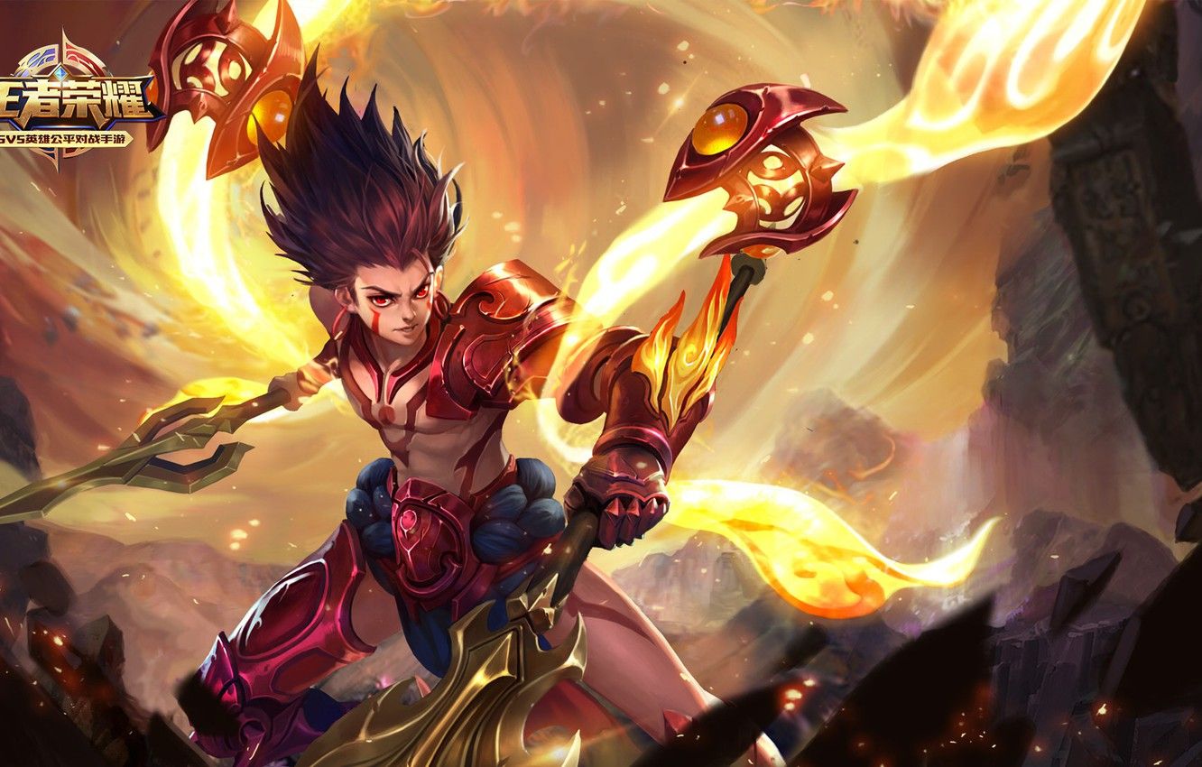 The Fire King Wallpapers - Wallpaper Cave