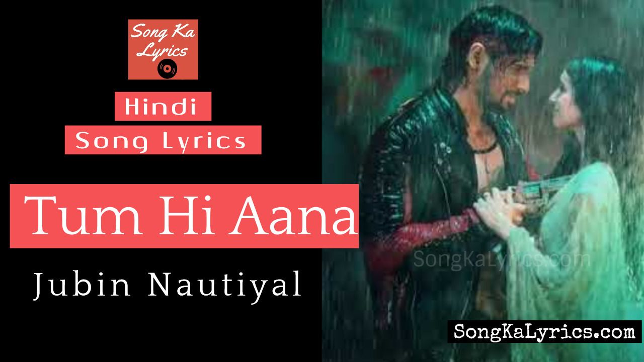 Tum Hi Aana Wallpapers - Wallpaper Cave