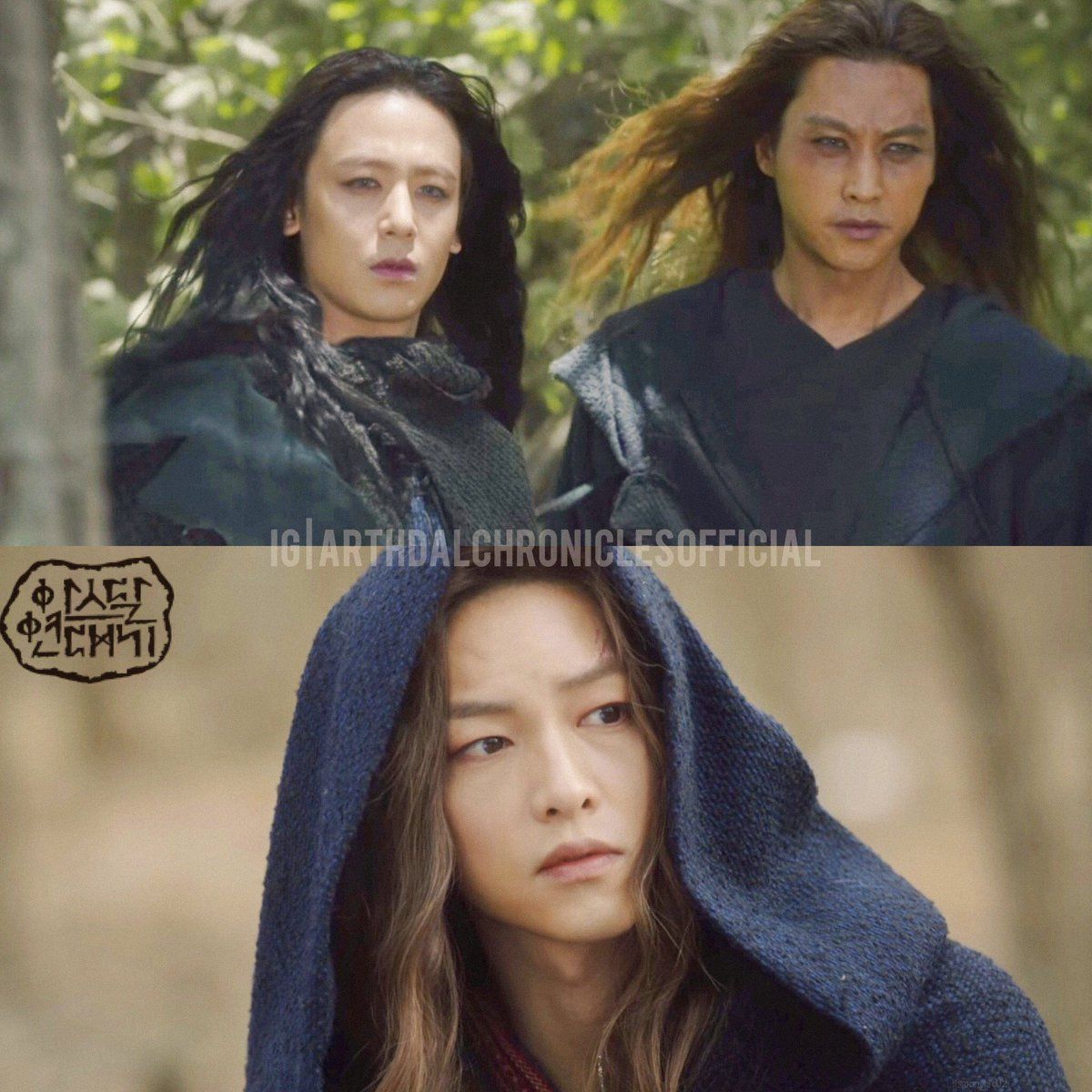 Arthdal Wallpapers - Wallpaper Cave