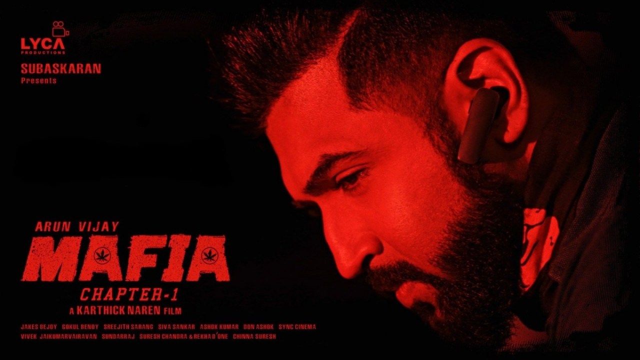 Mafia Chapter 1 Wallpapers - Wallpaper Cave