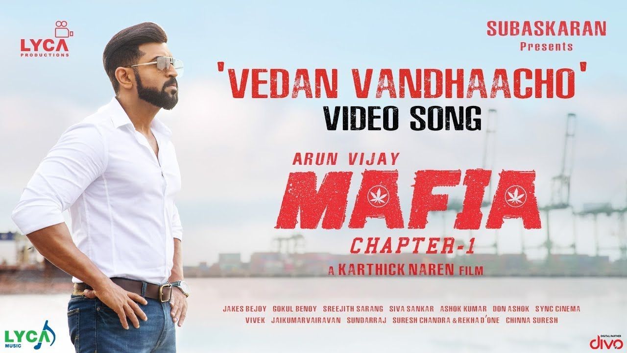 Mafia Chapter 1 Wallpapers - Wallpaper Cave