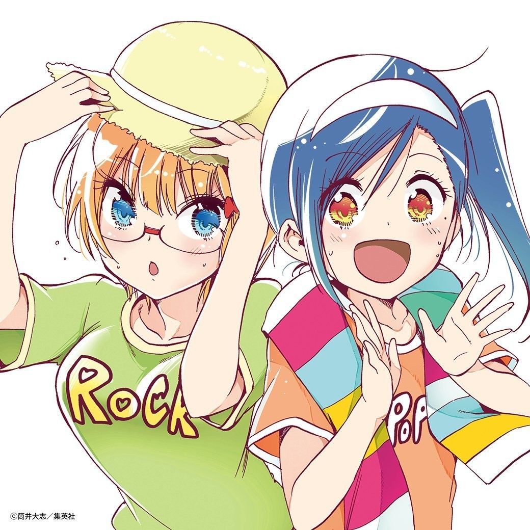 Rizu Ogata Wallpapers - Wallpaper Cave