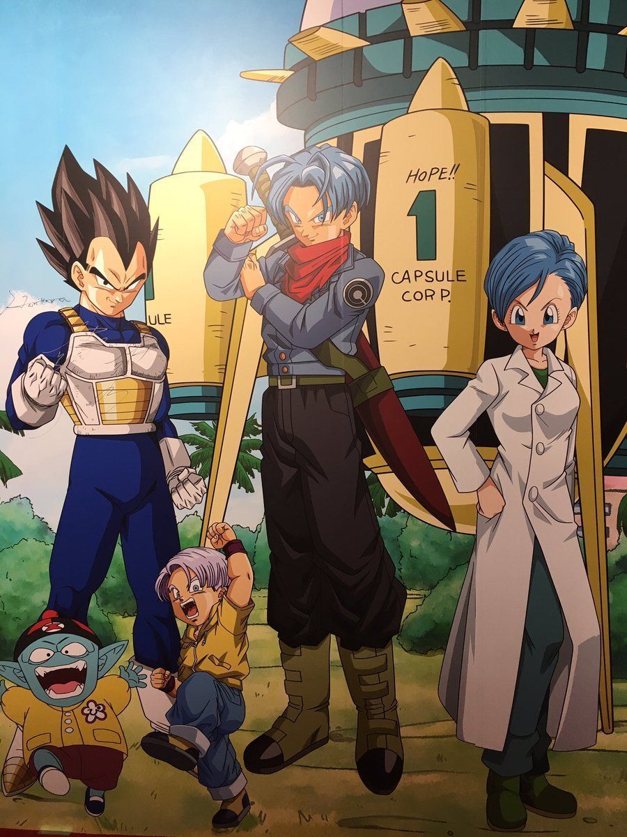 Future Trunks Tumblr Wallpapers - Wallpaper Cave