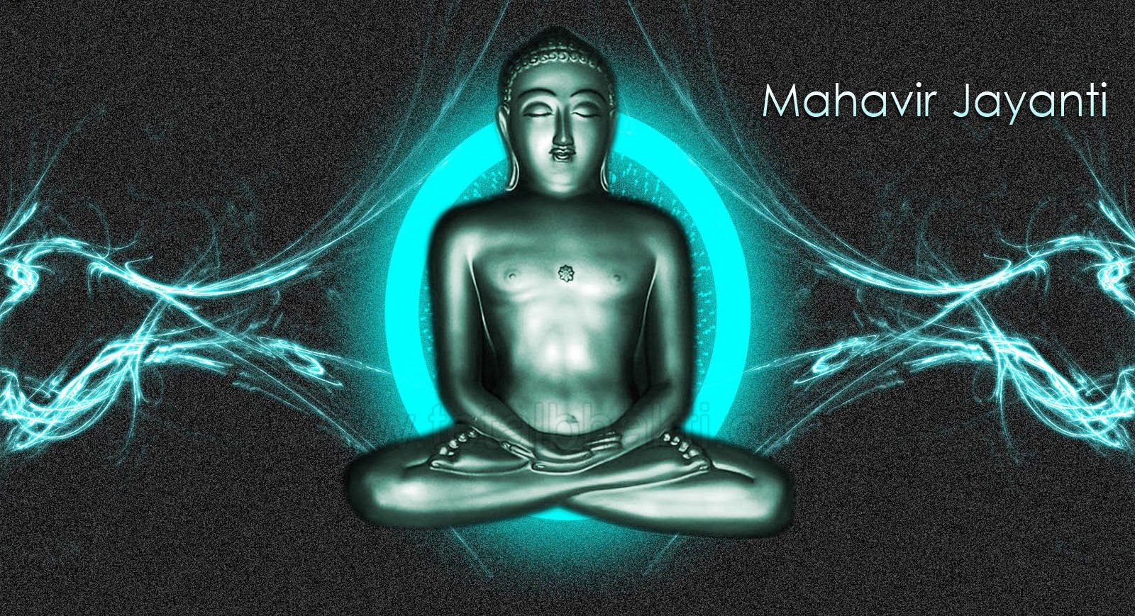 Lord Mahavira Wallpapers - Wallpaper Cave