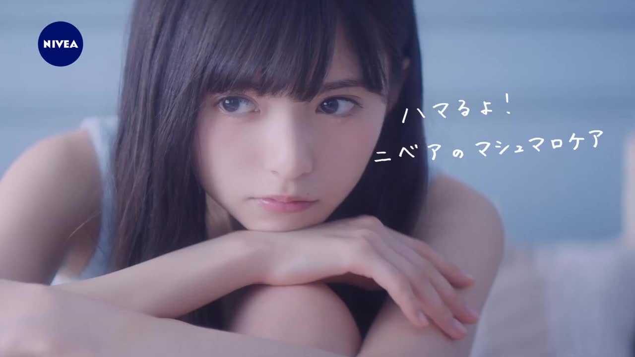 Asuka Saito Wallpapers - Wallpaper Cave