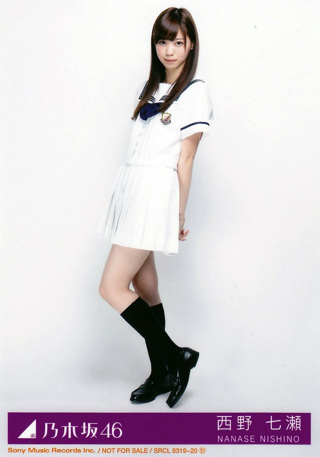 Nanase Nishino Wallpapers Wallpaper Cave