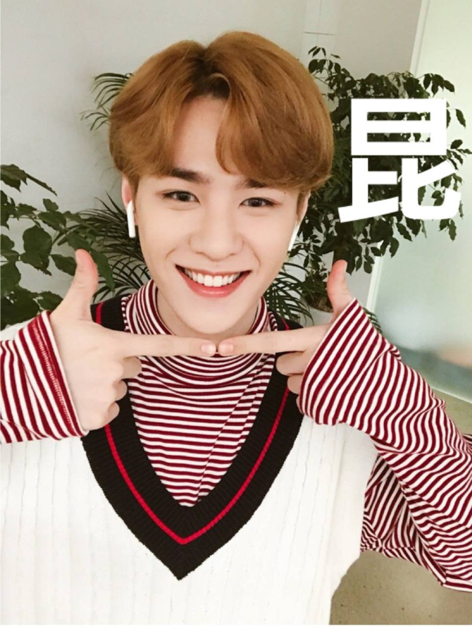 Kun WayV Wallpapers - Wallpaper Cave