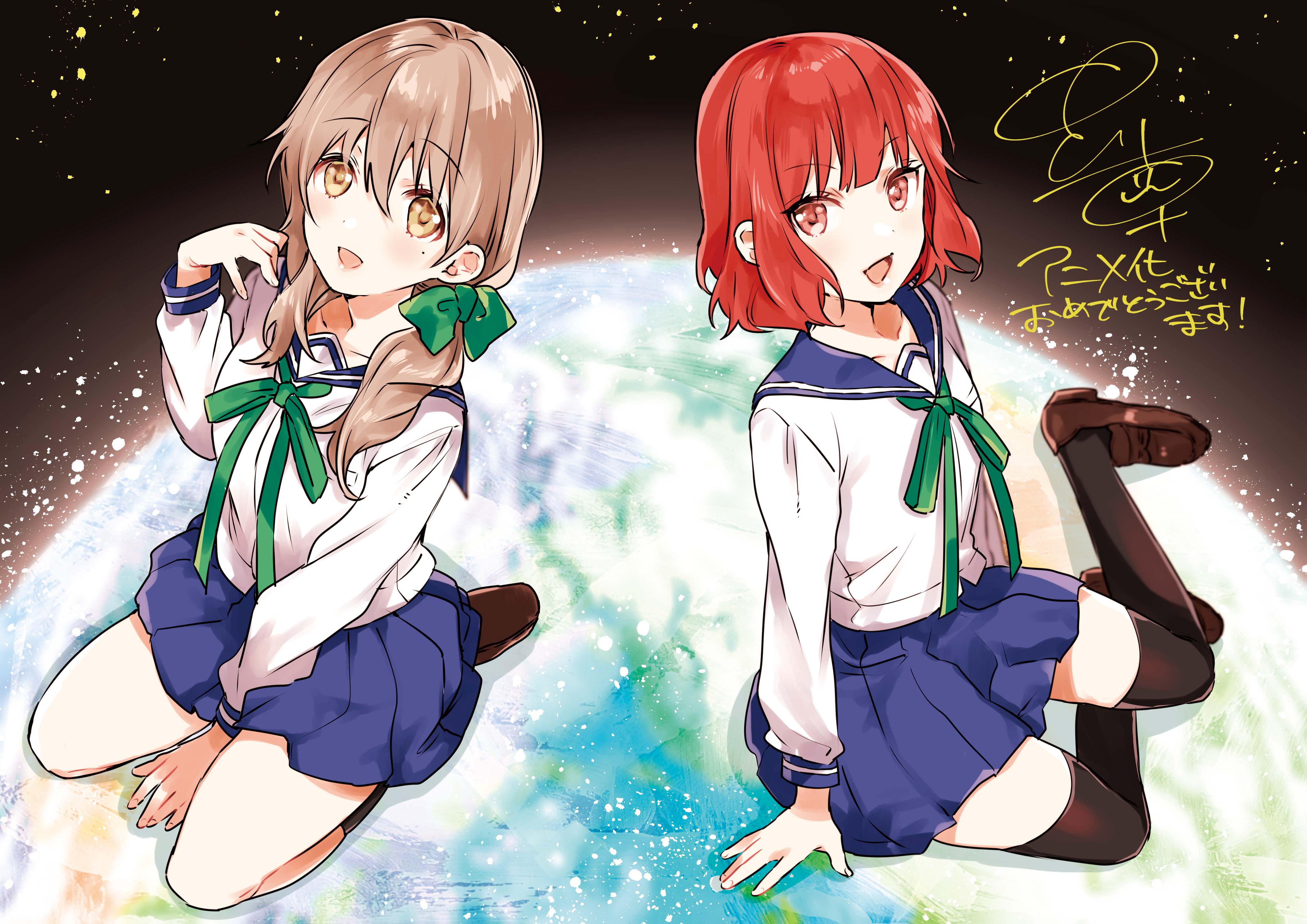 Koisuru Asteroid Wallpapers - Wallpaper Cave