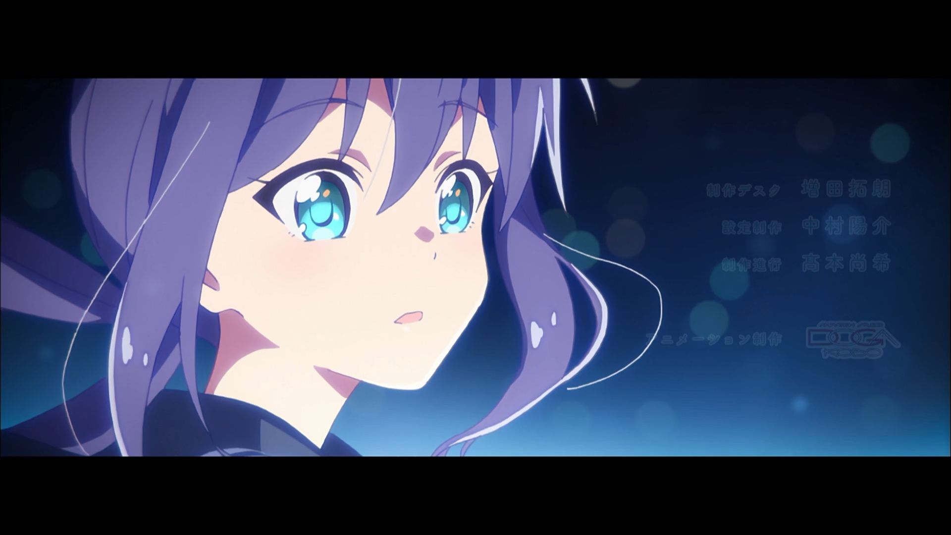 Koisuru Asteroid Wallpapers - Wallpaper Cave