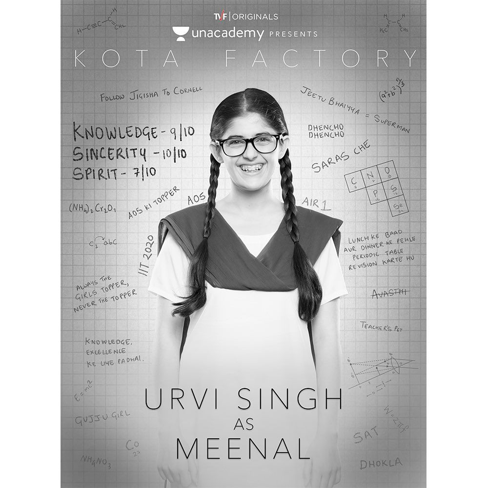 Kota Factory Wallpapers - Wallpaper Cave