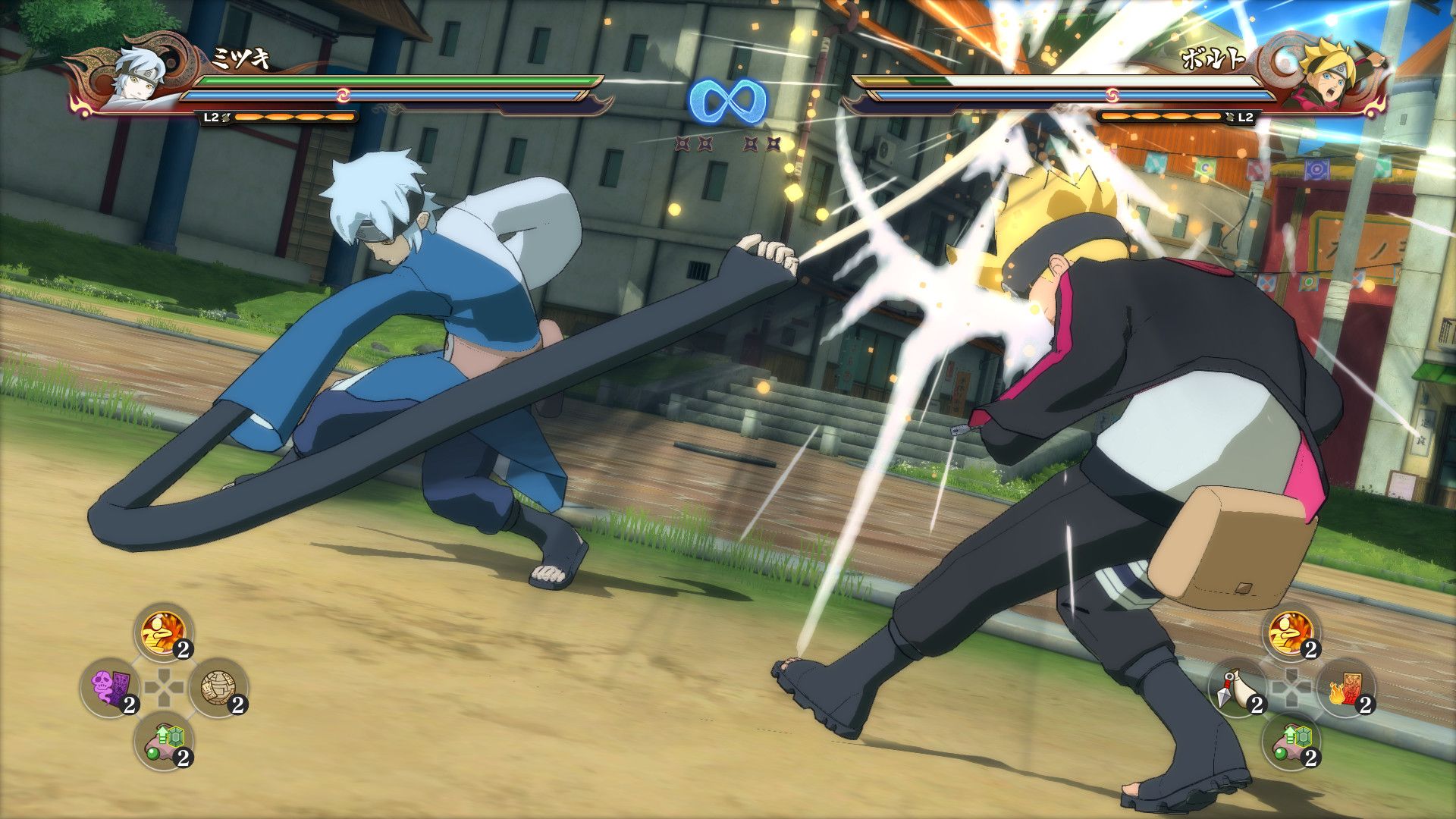 Naruto Shippuden: Ultimate Ninja Storm 4 Road To Boruto Wallpapers ...