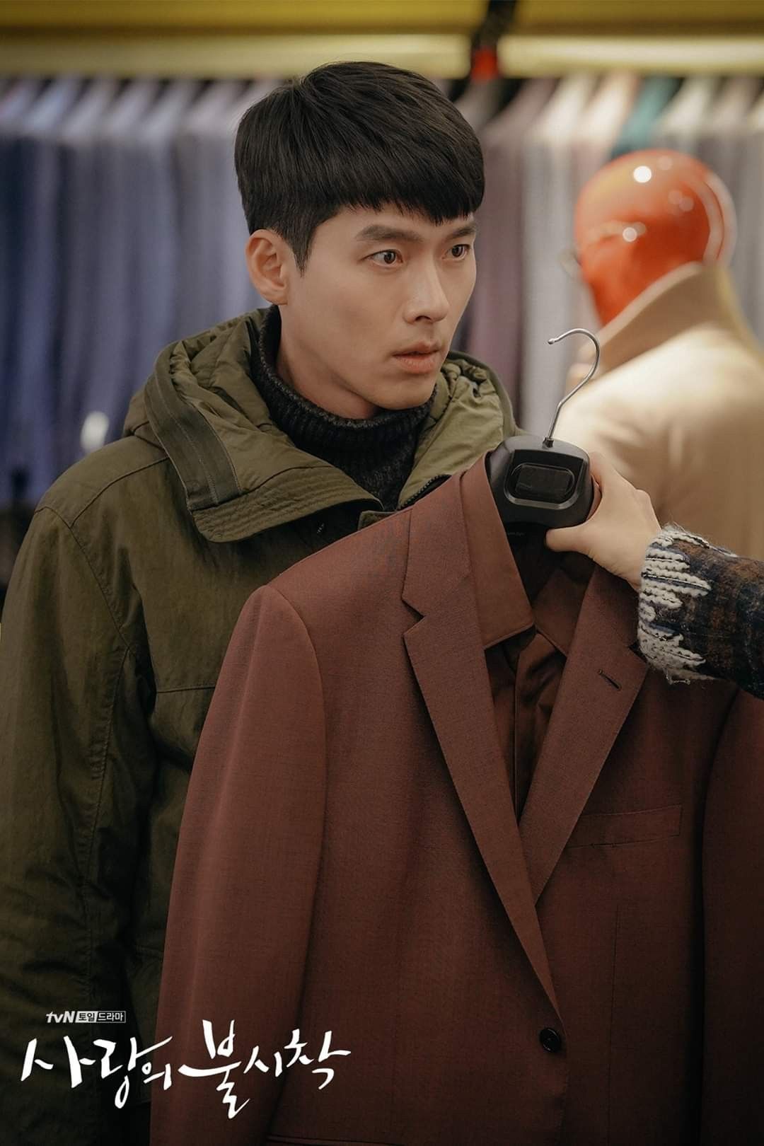 Kim Jeong Hyeon Wallpapers - Wallpaper Cave