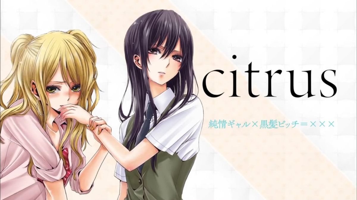 Citrus HD Anime Wallpapers - Wallpaper Cave