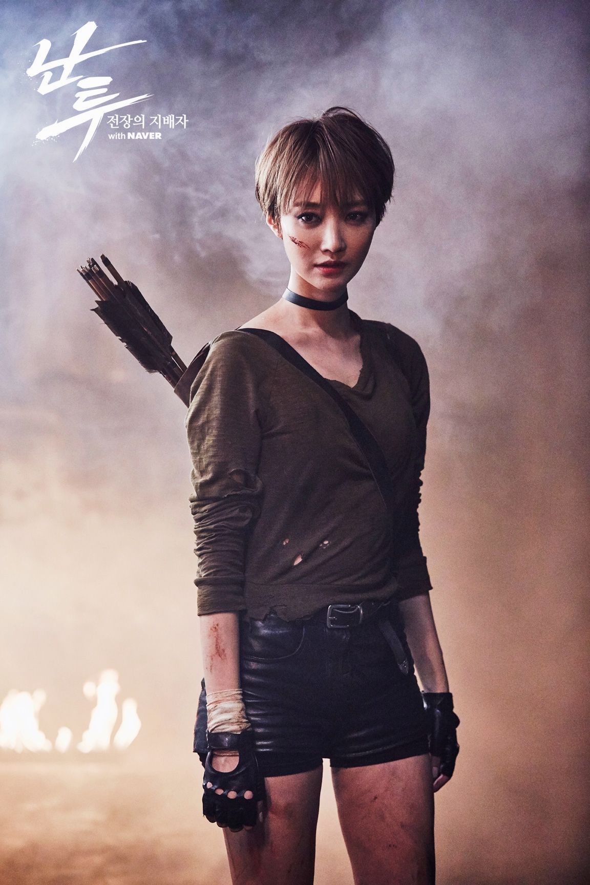 Go Joon Wallpapers - Wallpaper Cave