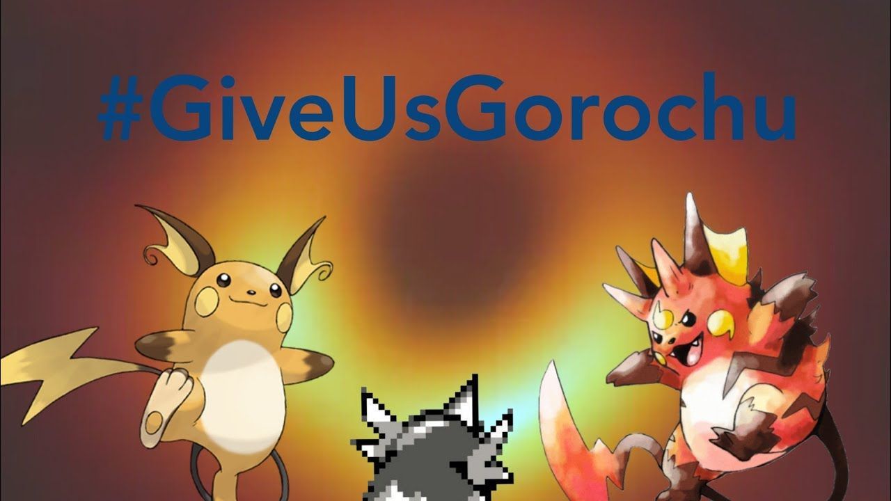 Gorochu Wallpapers - Wallpaper Cave
