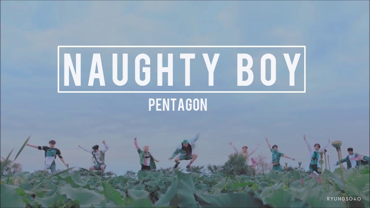 Risque Desktop Wallpaper