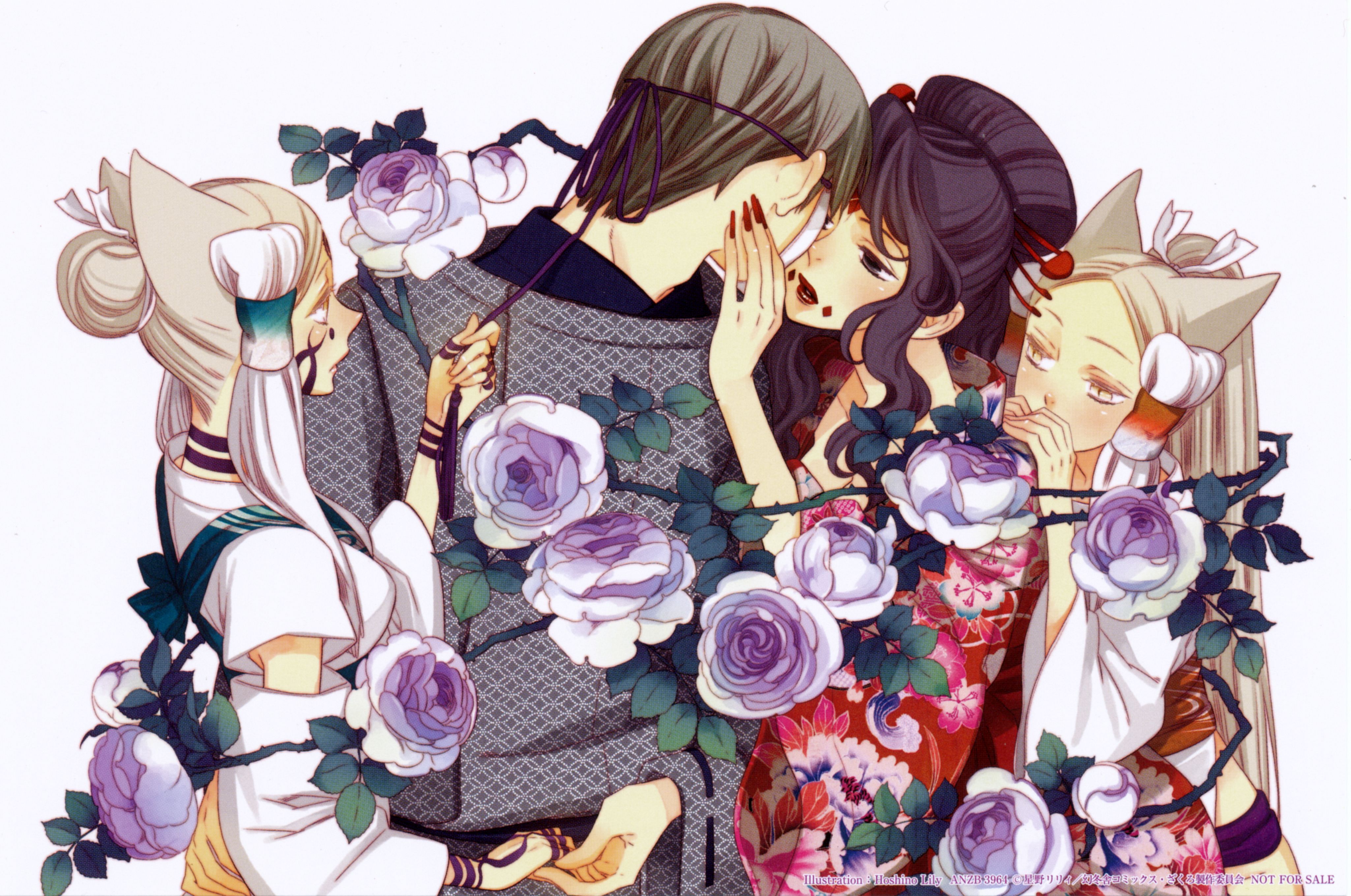 Otome Youkai Zakuro Wallpapers - Wallpaper Cave