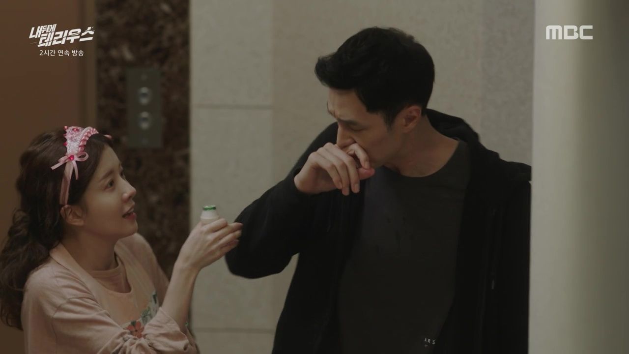 My Secret Terrius Wallpapers - Wallpaper Cave