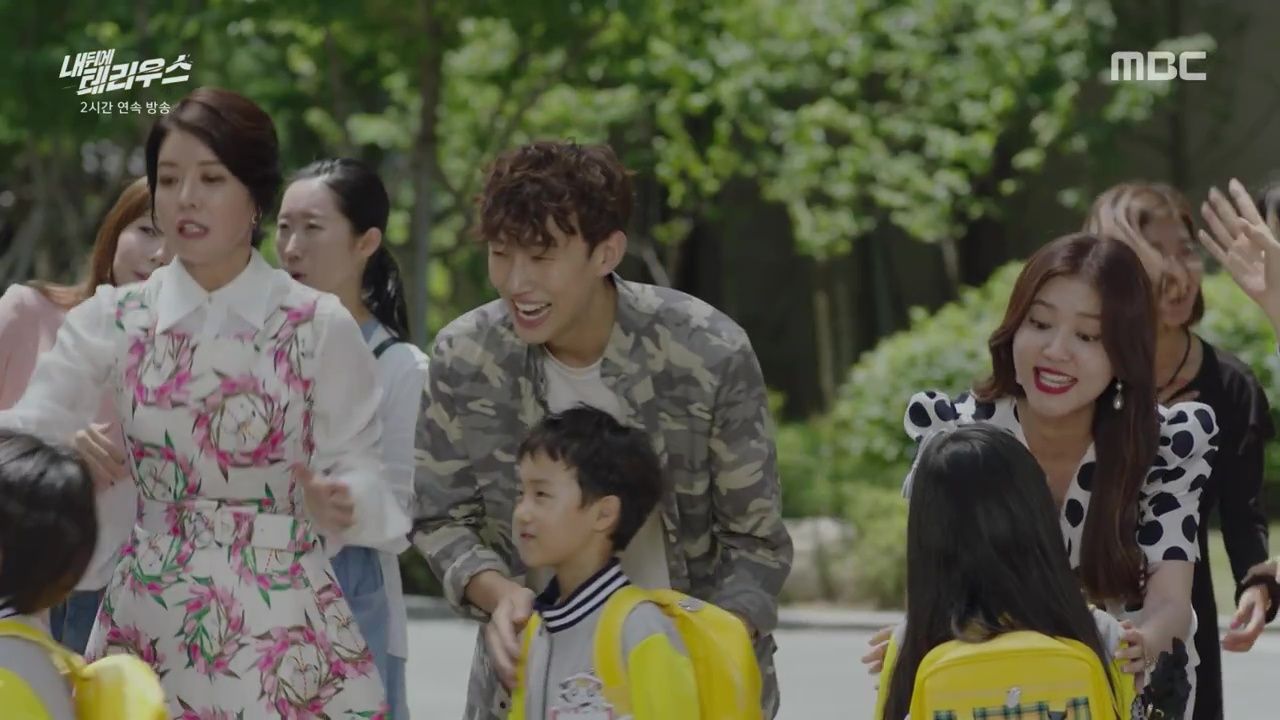 My Secret Terrius Wallpapers - Wallpaper Cave