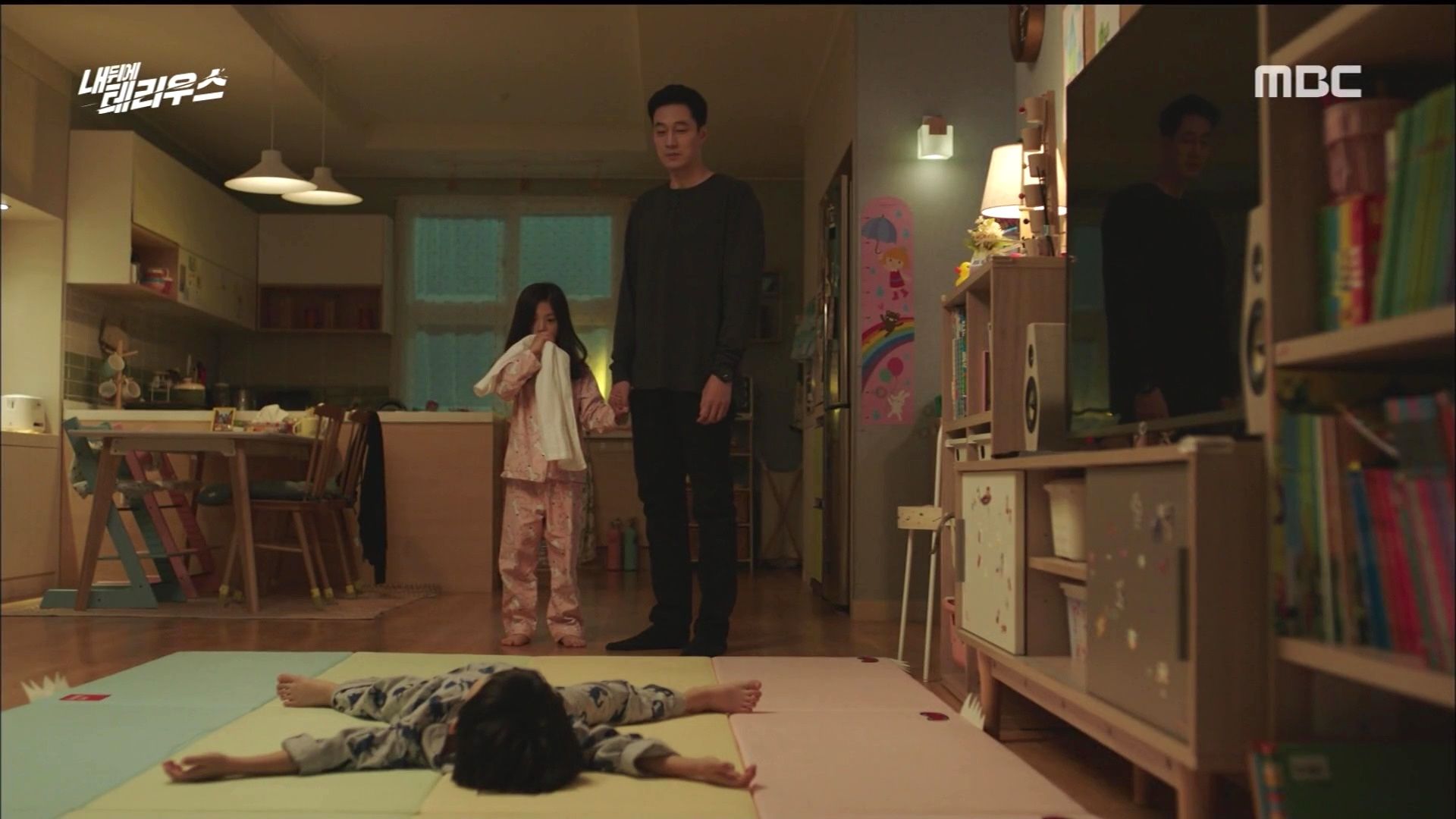 My Secret Terrius Wallpapers - Wallpaper Cave